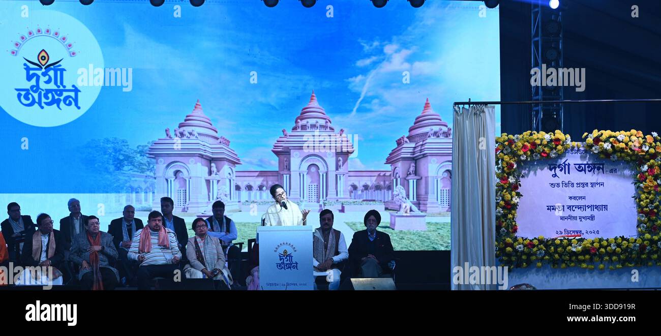KOLKATA, INDIA - DECEMBER 29: Chief minister Mamata Banerjee speaks ...