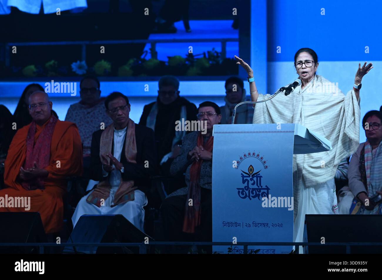 KOLKATA, INDIA - DECEMBER 29: Chief minister Mamata Banerjee speaks ...
