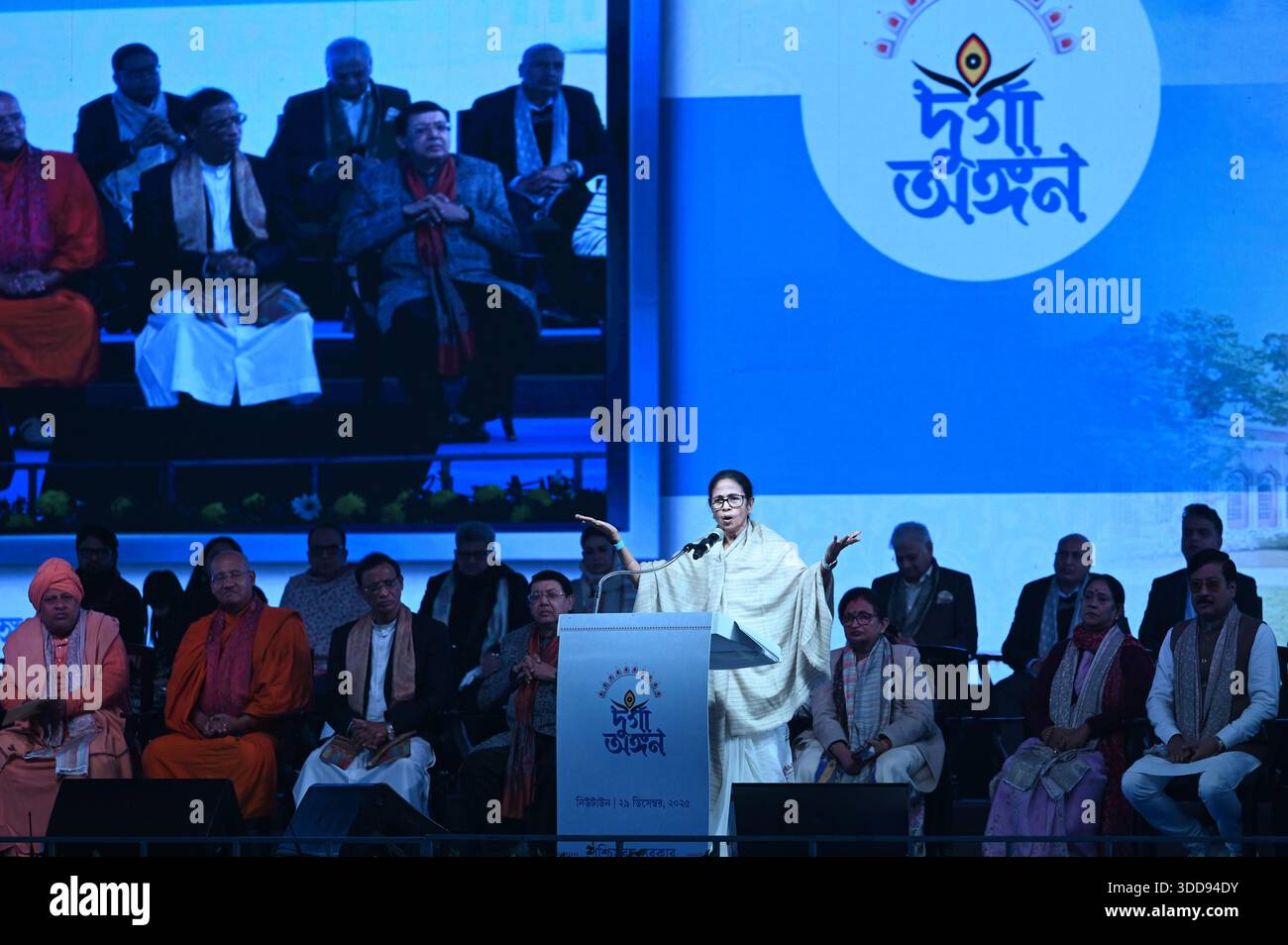 KOLKATA, INDIA - DECEMBER 29: Chief minister Mamata Banerjee speaks ...