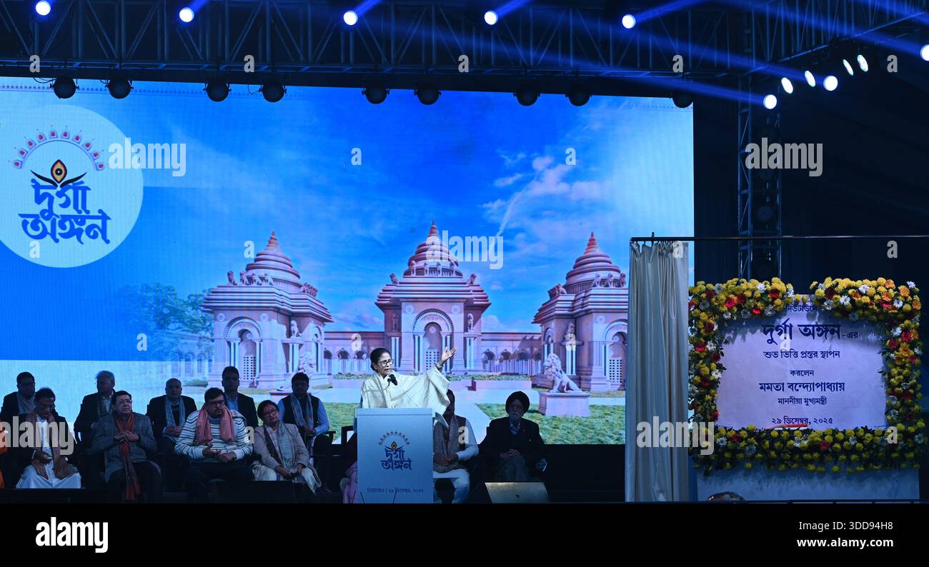 KOLKATA, INDIA - DECEMBER 29: Chief minister Mamata Banerjee speaks ...