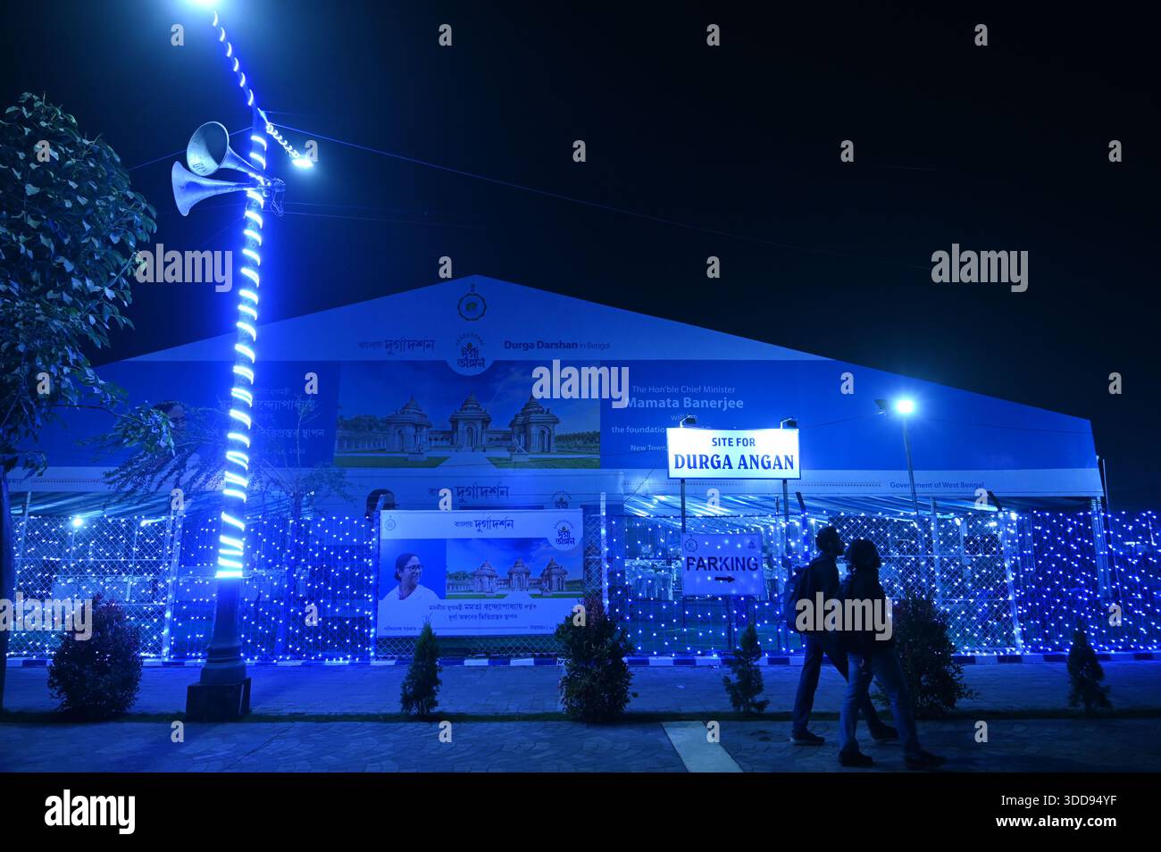 KOLKATA, INDIA - DECEMBER 29: The proposed Durga Angan site where idol ...