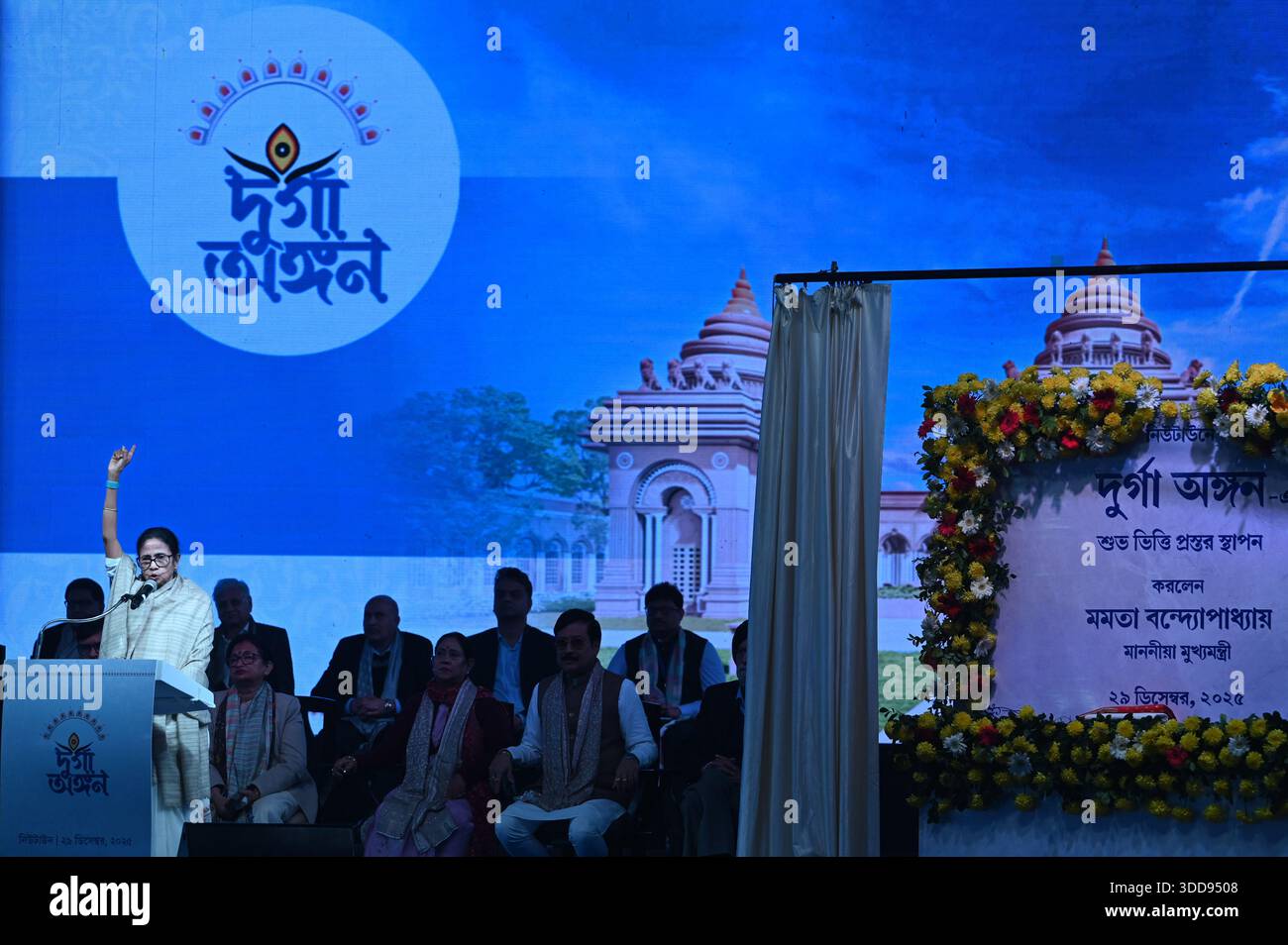 KOLKATA, INDIA - DECEMBER 29: Chief minister Mamata Banerjee speaks ...