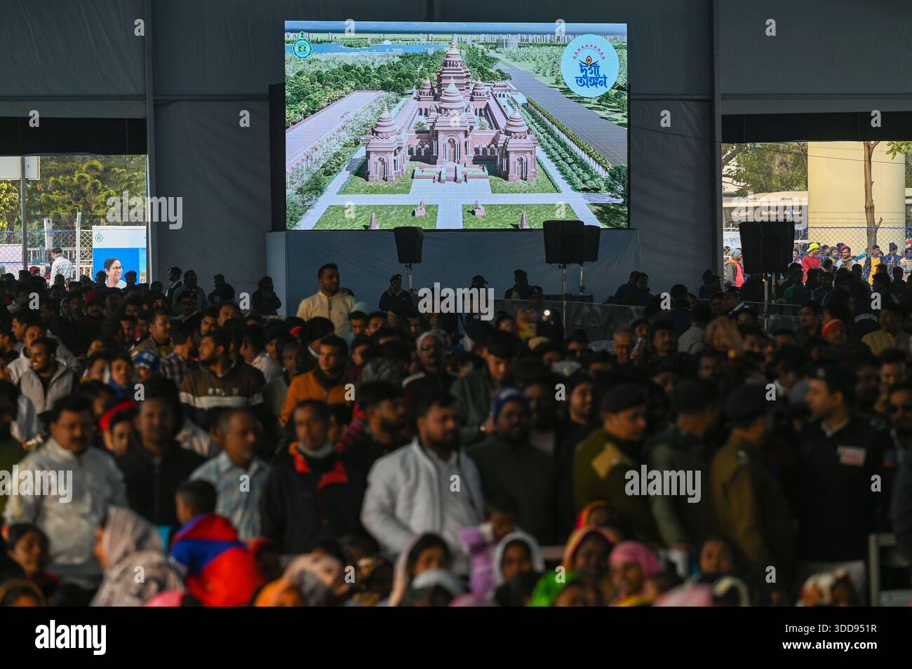 KOLKATA, INDIA - DECEMBER 29: People are gathered at foundation stone ...