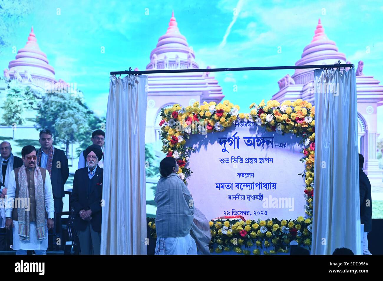KOLKATA, INDIA - DECEMBER 29: Chief minister Mamata Banerjee inaugurate ...