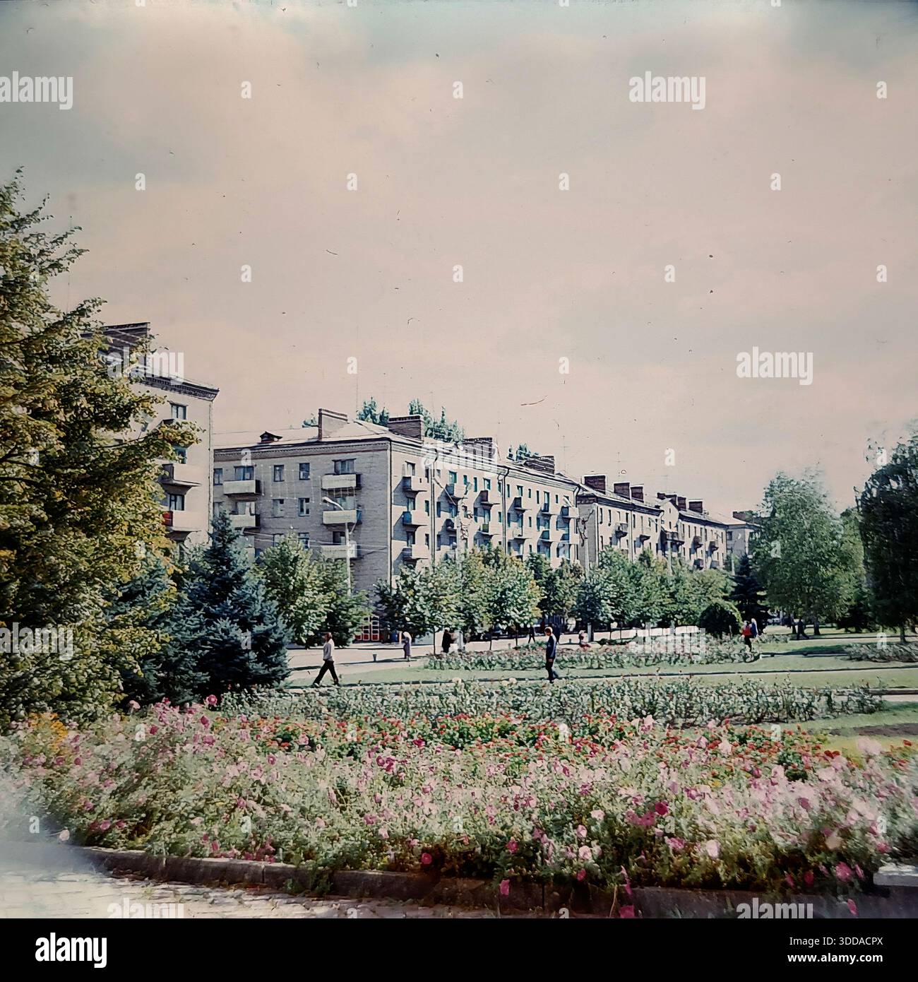 Slaviansk, Donetsk region, Ukrainian SSR, Soviet Union, 1980s. A scenic ...