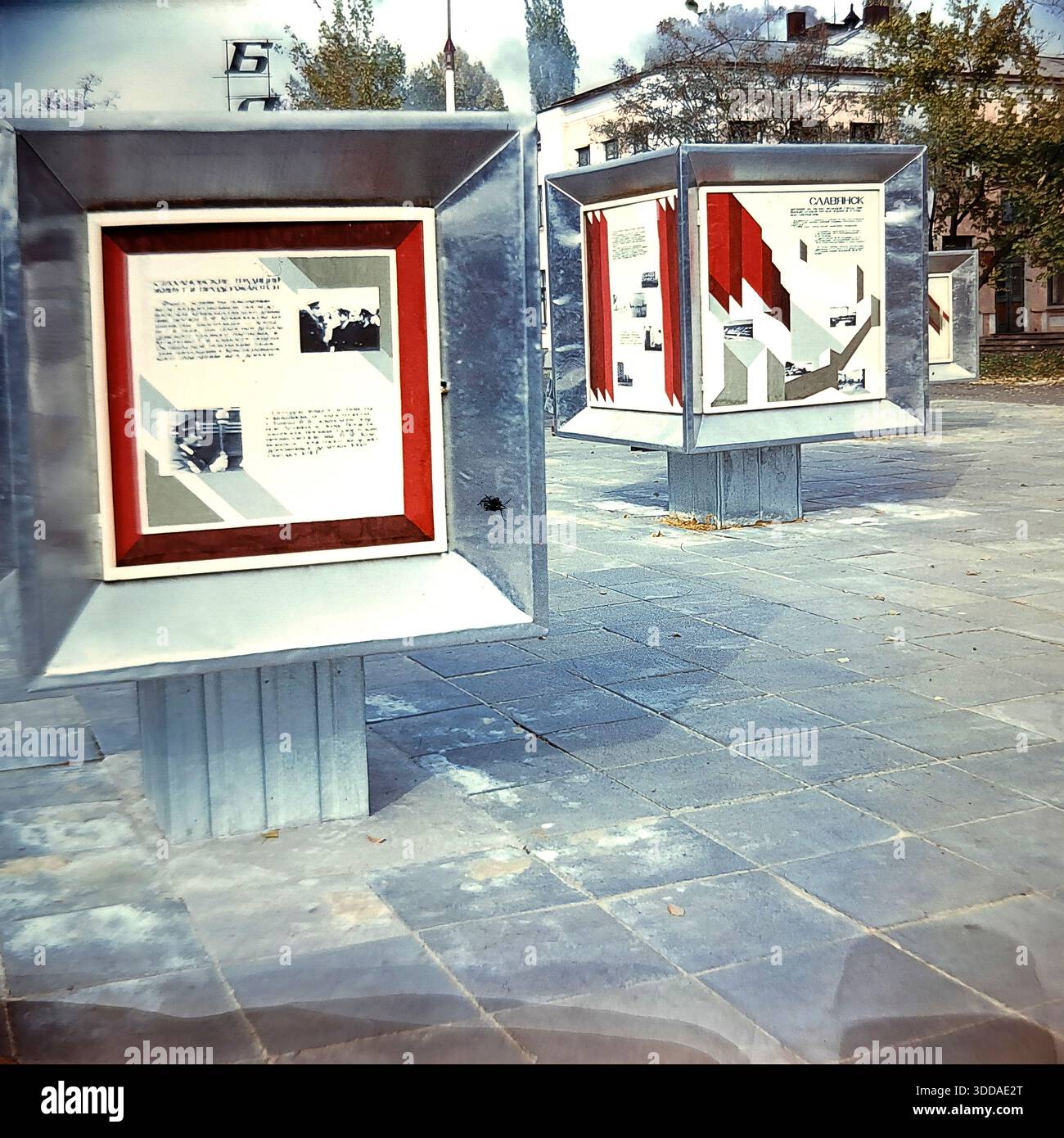 Vintage color photo from the 1980s showing modernist information stands ...