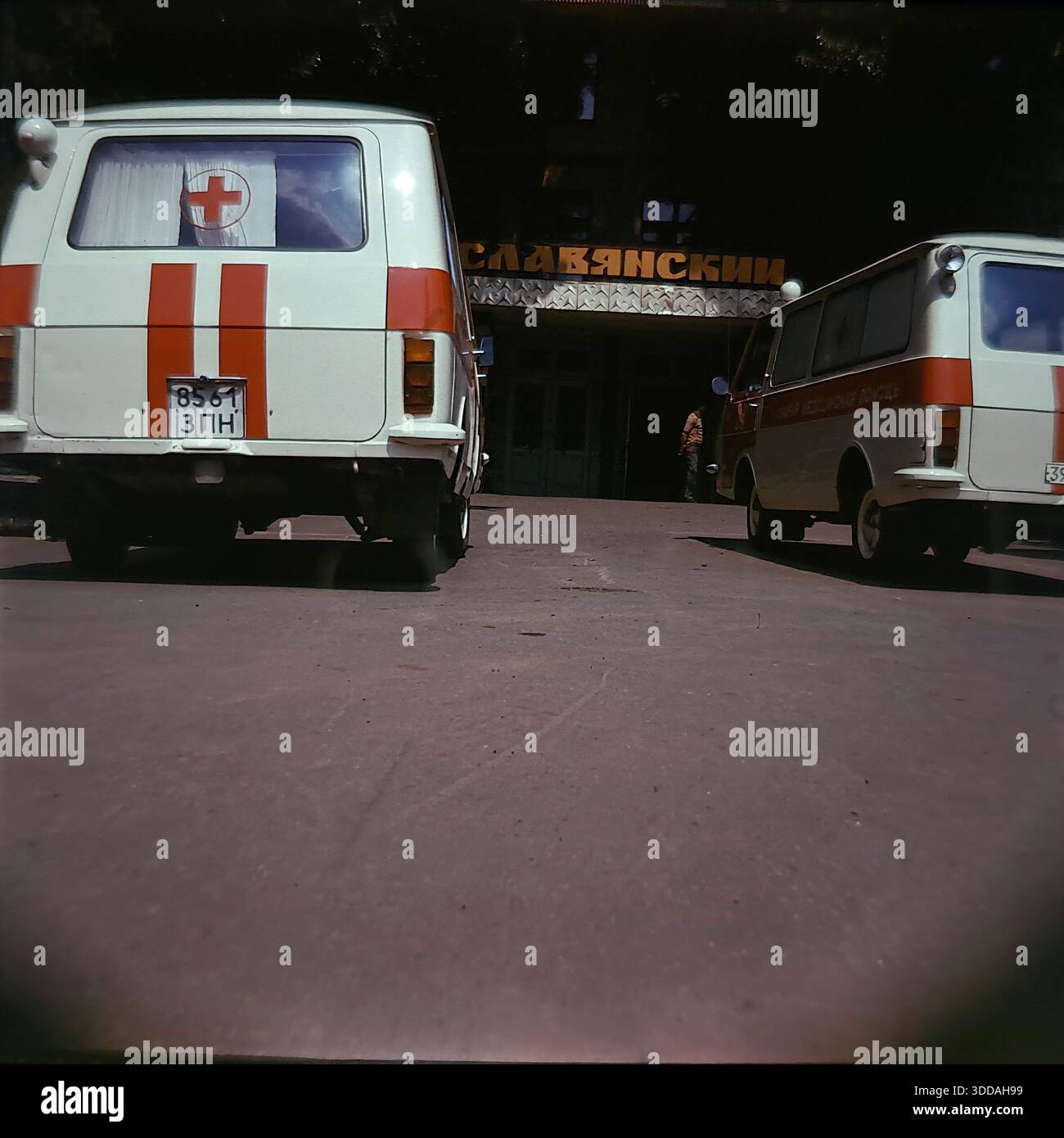 Slavyansk, Ukraine, USSR, 1980s. Two Soviet RAF-2203 "Latvia ...