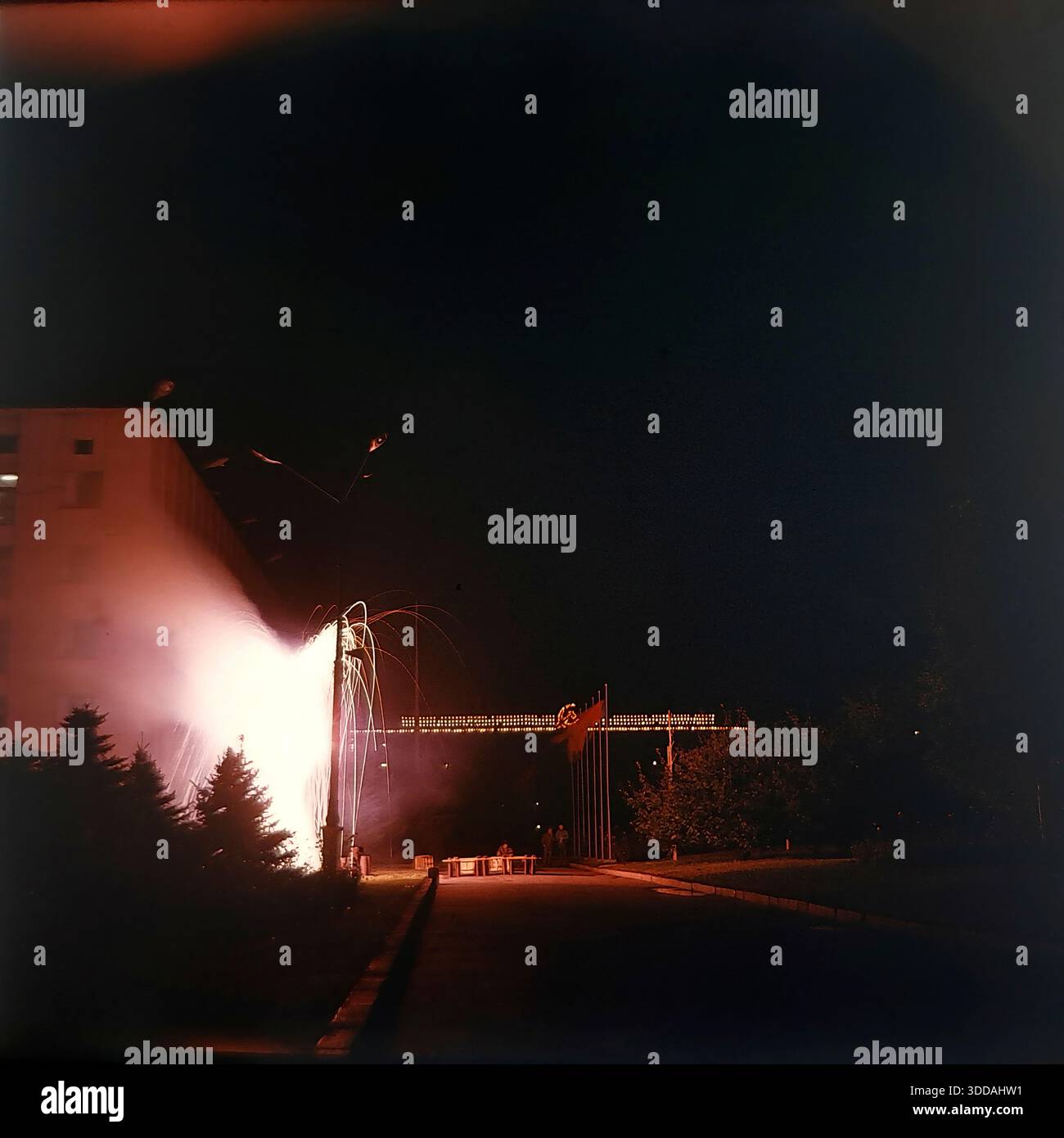 Slavyansk, Ukraine, USSR, 1980s. Nighttime City Day celebrations on the ...