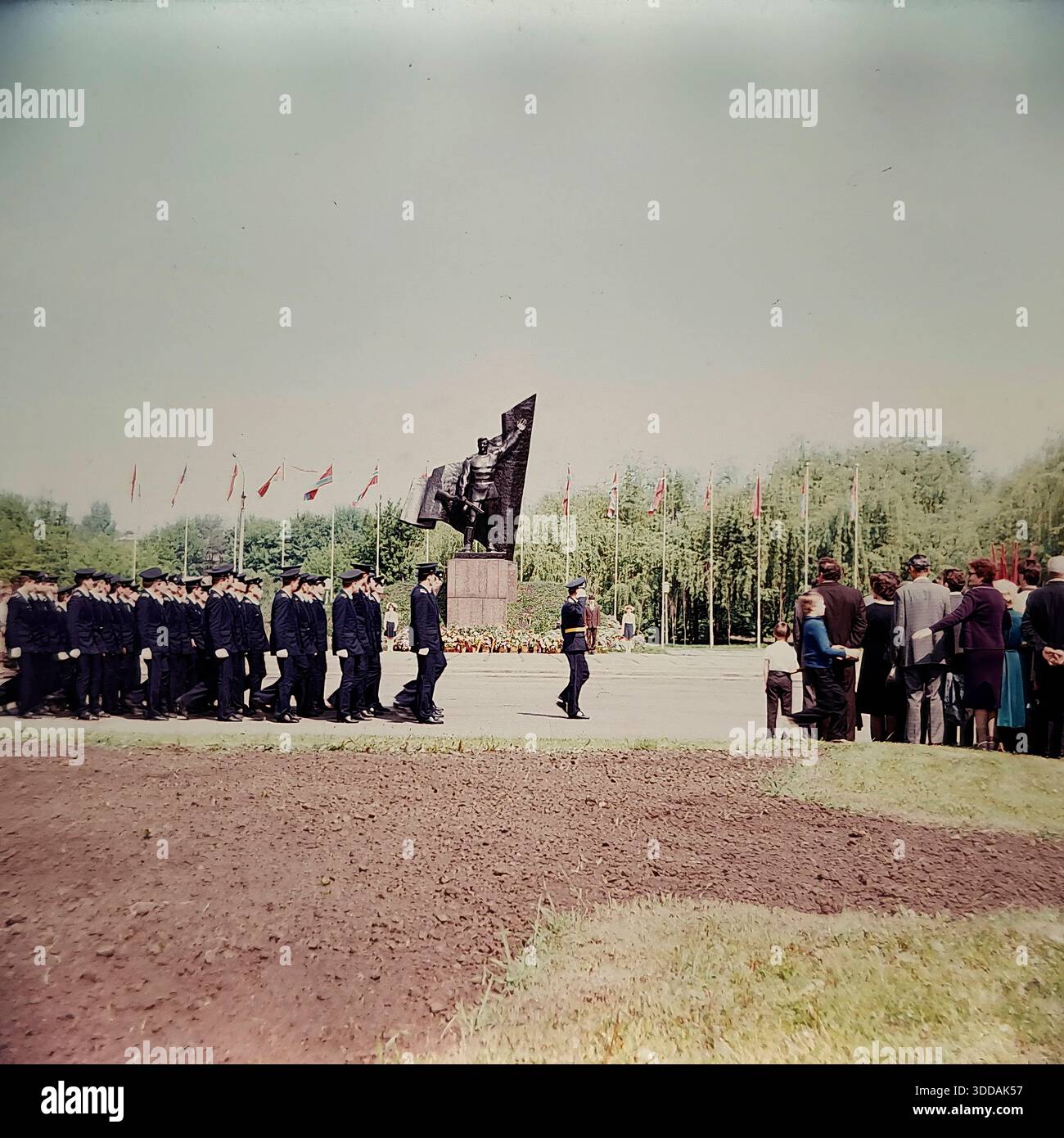 Slavyansk, Ukraine, USSR, 1980s. A ceremonial march of cadets from the ...
