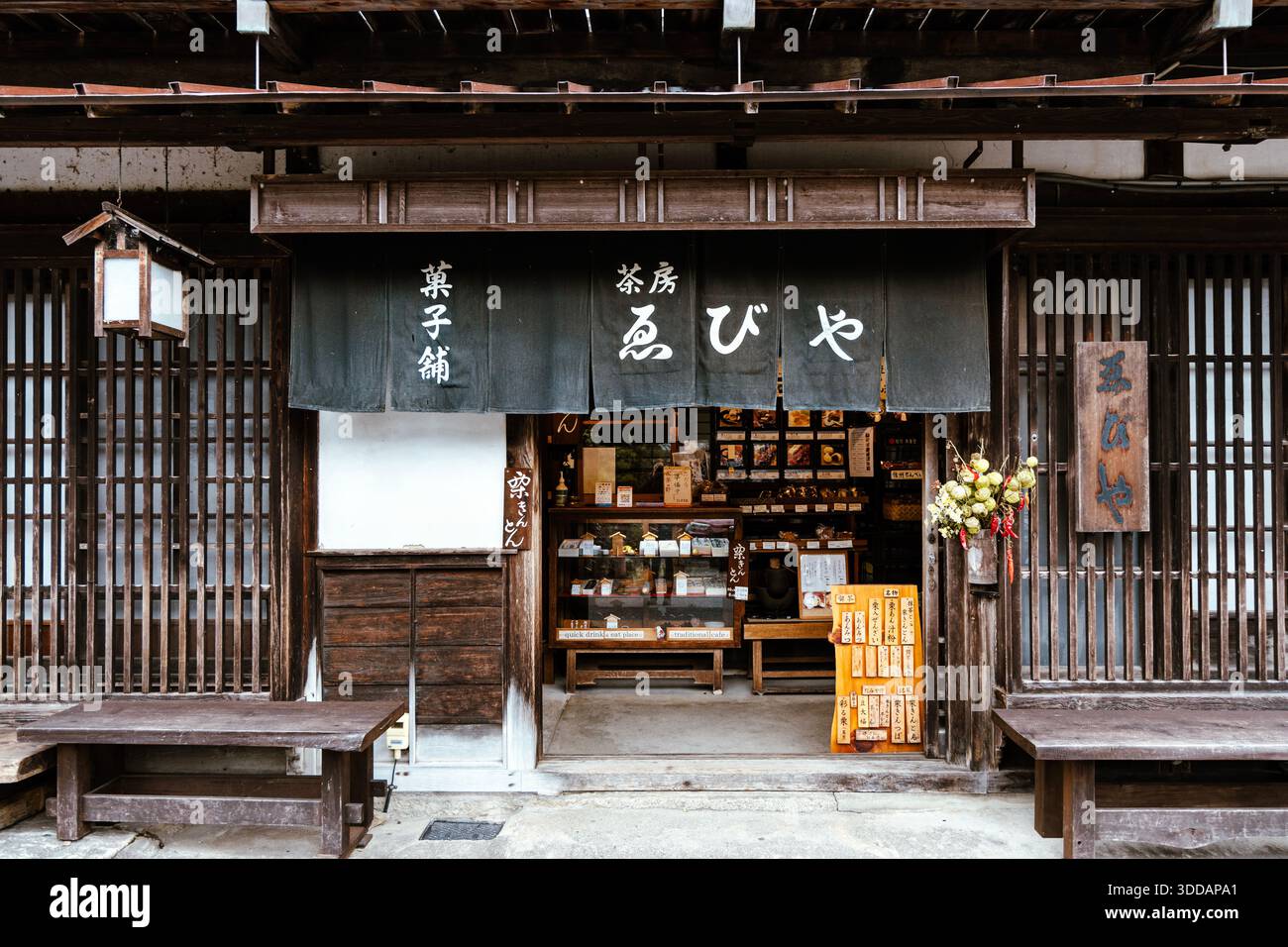 Exterior of Ebiya cafe in historic Edo period village Tsumago-juku ...