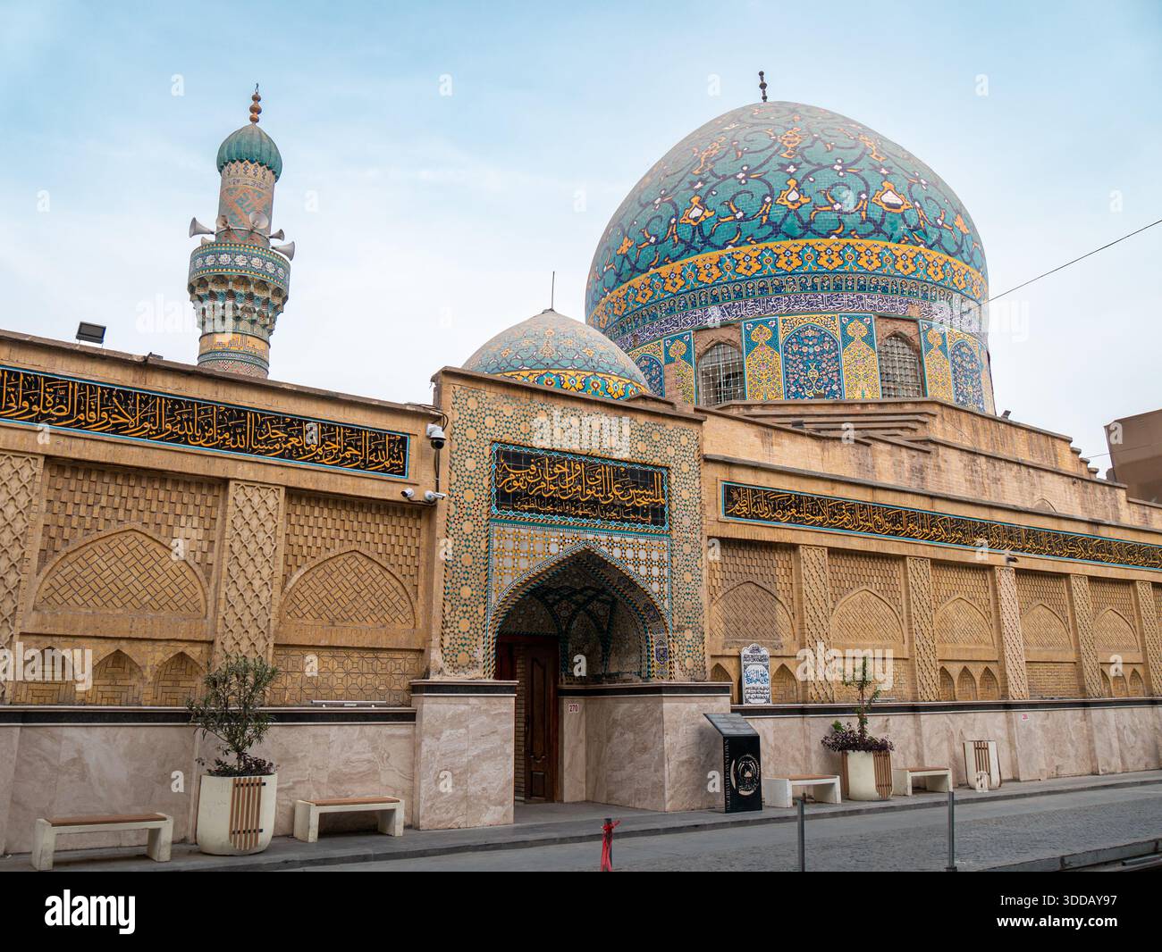 Haydar-Khana Mosque on Al-Rashid street in Baghdad, Iraq Stock Photo ...