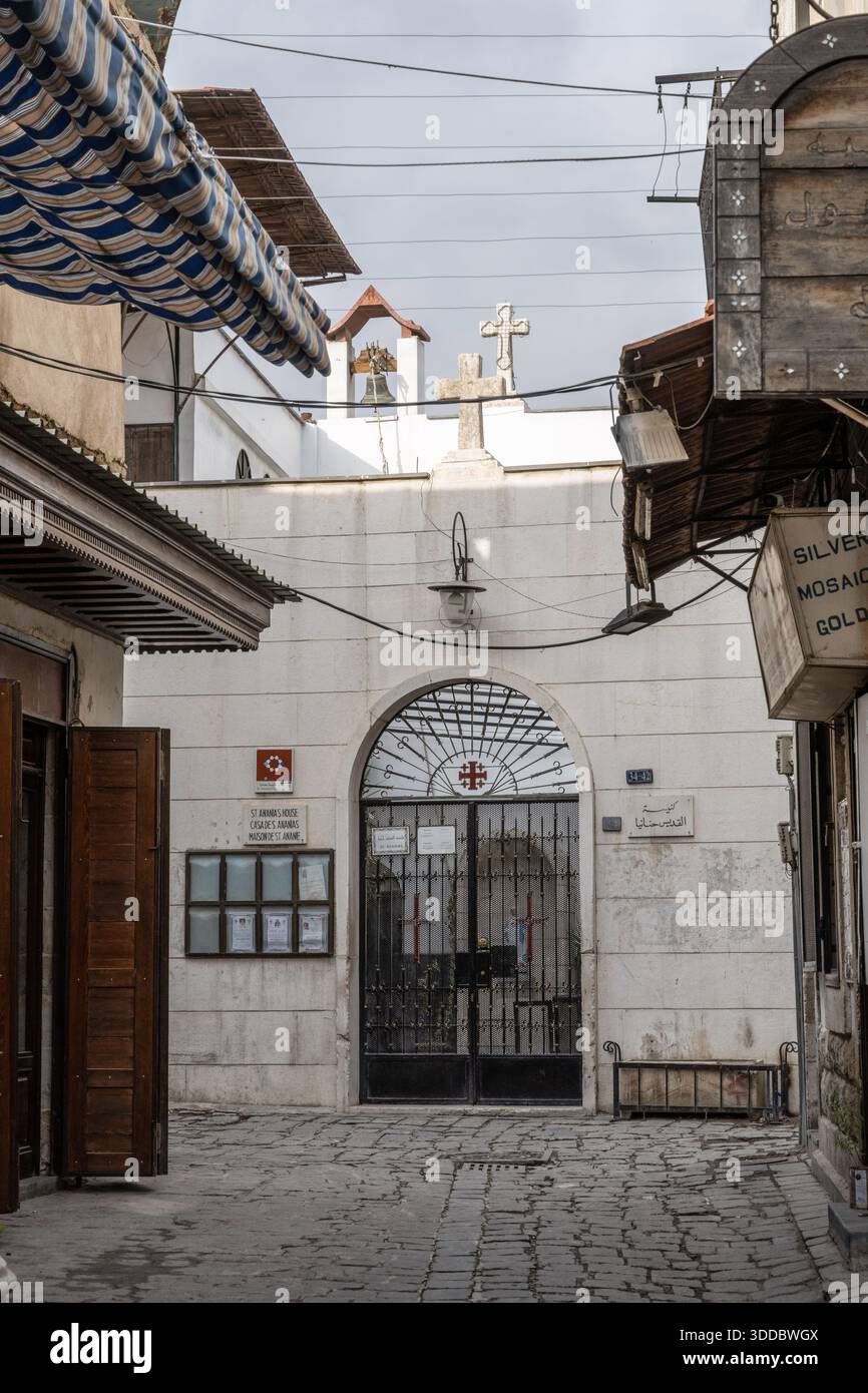 Damascus, Syria. December 10th 2025. St. Hanania Church, known as the ...