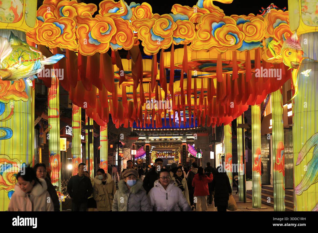 Tourists welcome the New Year by watching festive lanterns in Lanzhou ...