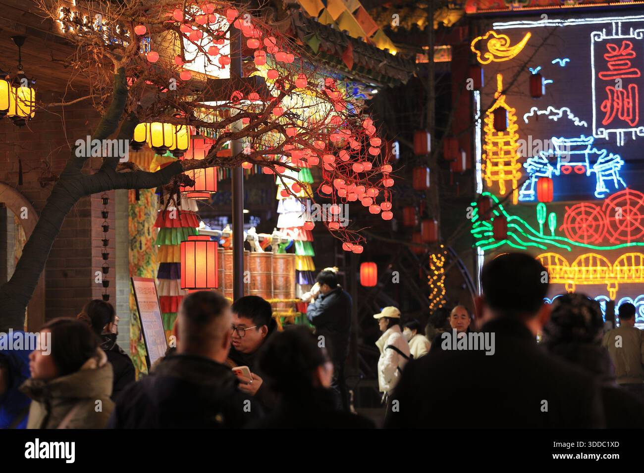 Tourists welcome the New Year by watching festive lanterns in Lanzhou ...