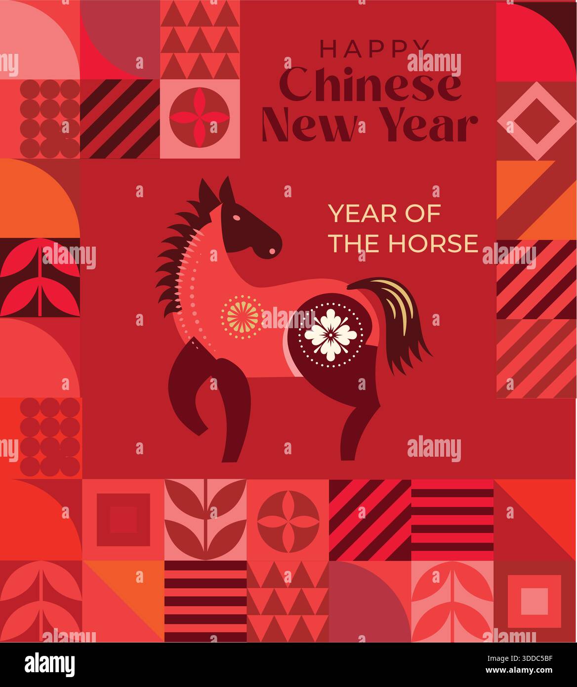 Vertical chinese new year 2026 Stock Vector Images - Alamy