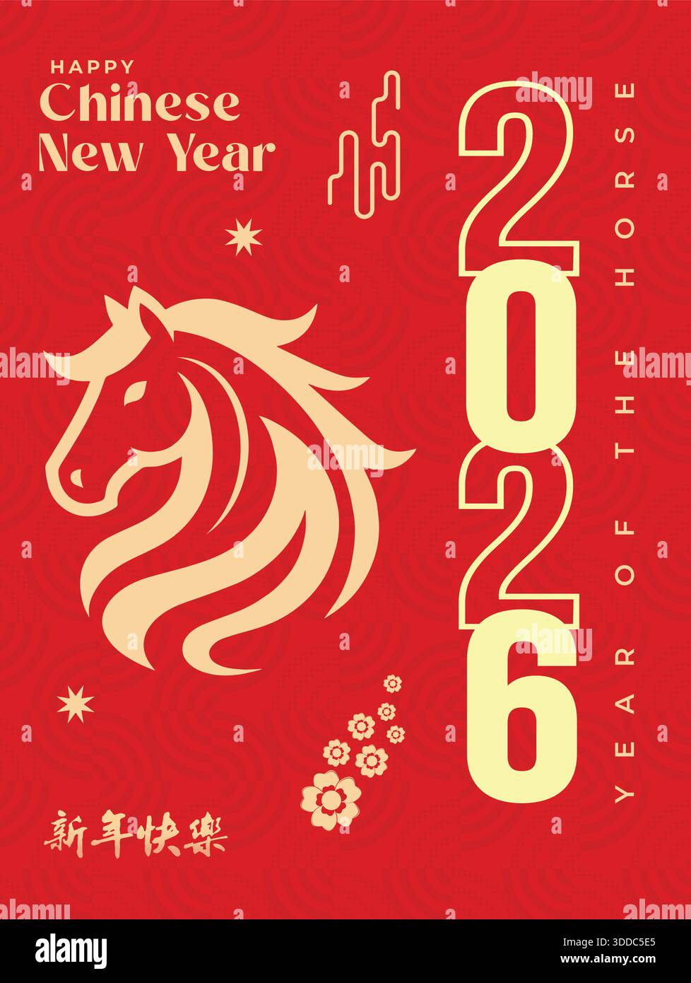 Lucky 2026 Stock Vector Images - Alamy