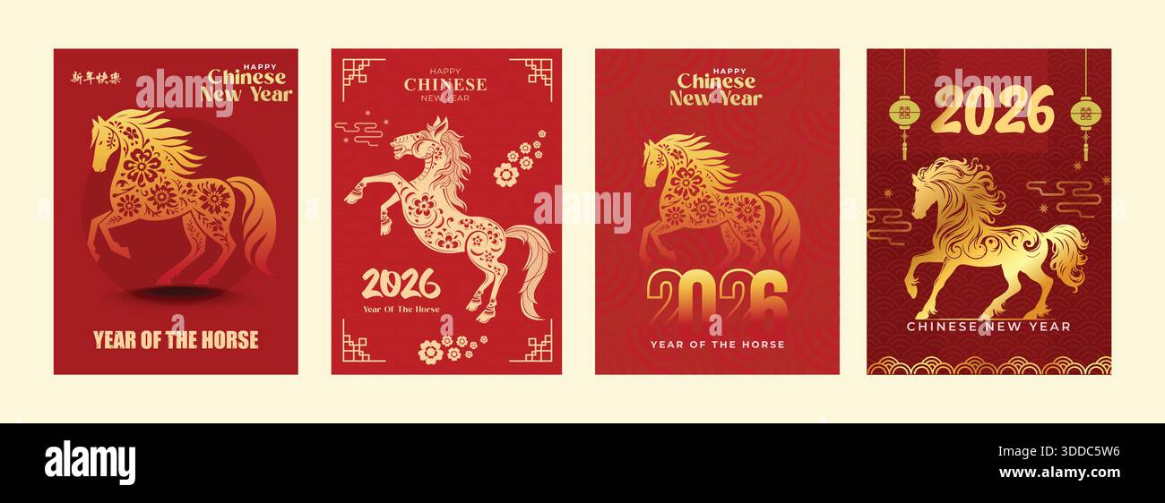Happy Chinese new year 2026 poster vector set. Year of the horse zodiac ...