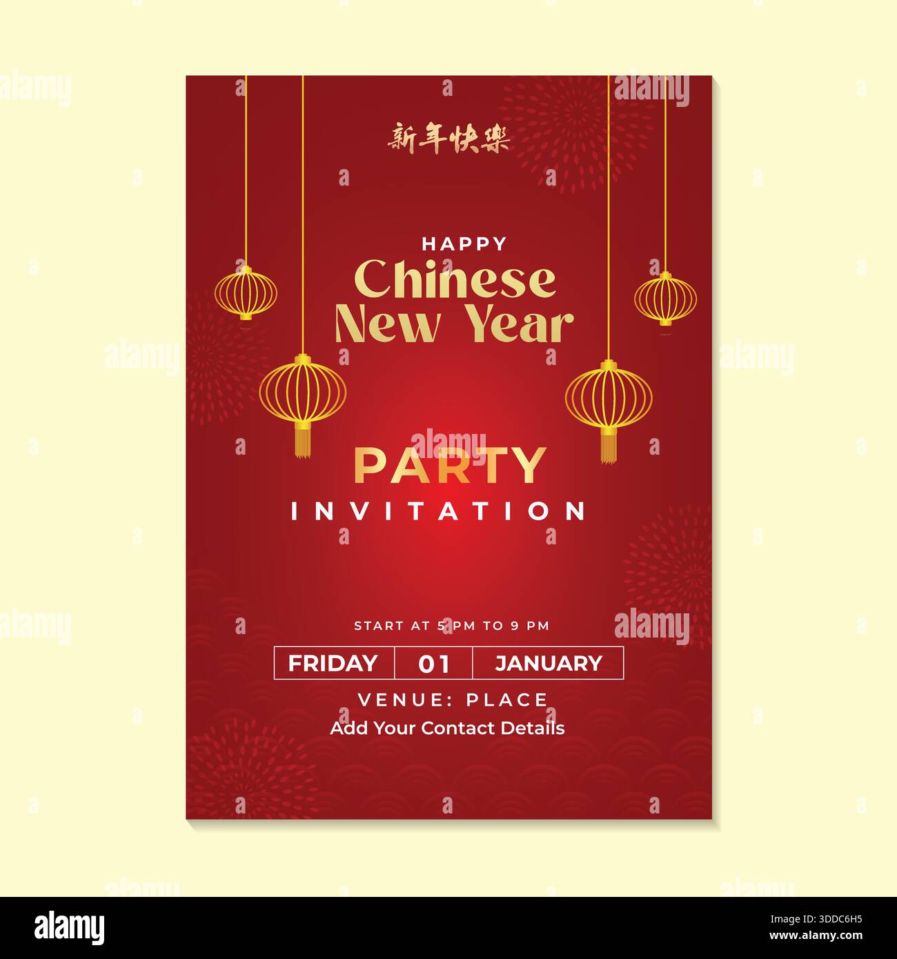Happy Chinese new year Invitation Card Template, year of the horse ...