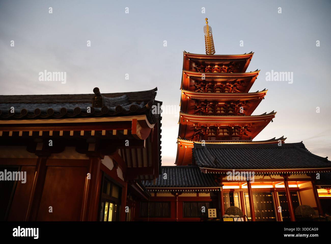 Tokyo japan 2025 10 hi-res stock photography and images - Alamy