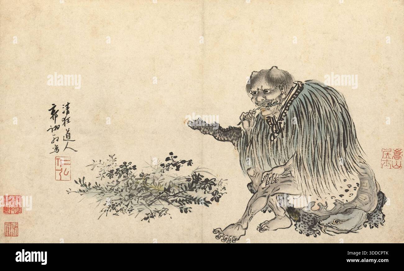 Chinese emperor shen nung hi-res stock photography and images - Alamy