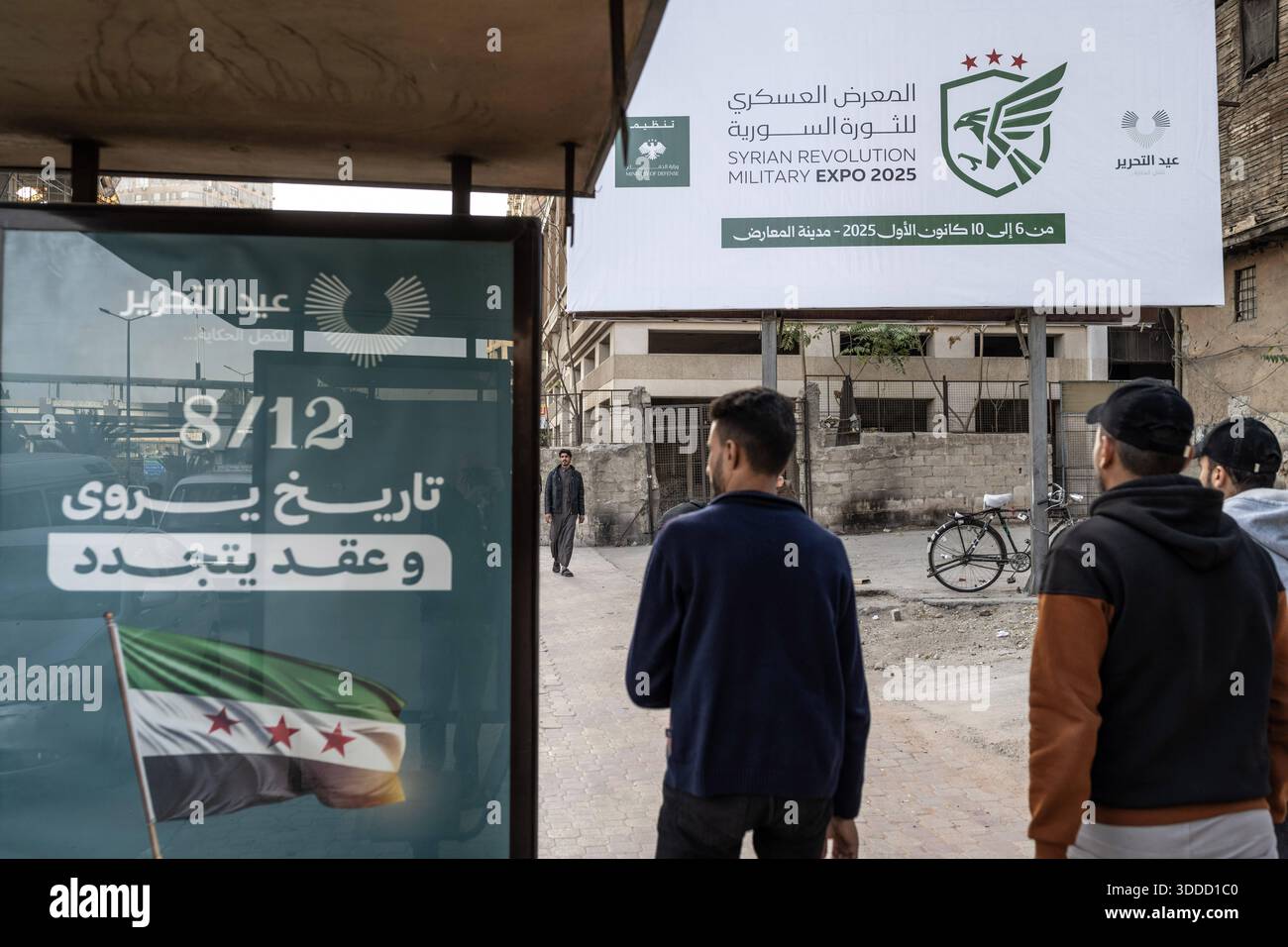 December 5, 2025, Damascus, Syria: Syrian billboard posters promoting ...
