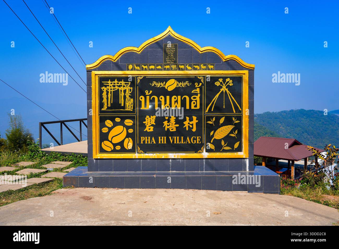 Official minority symbols hi-res stock photography and images - Alamy