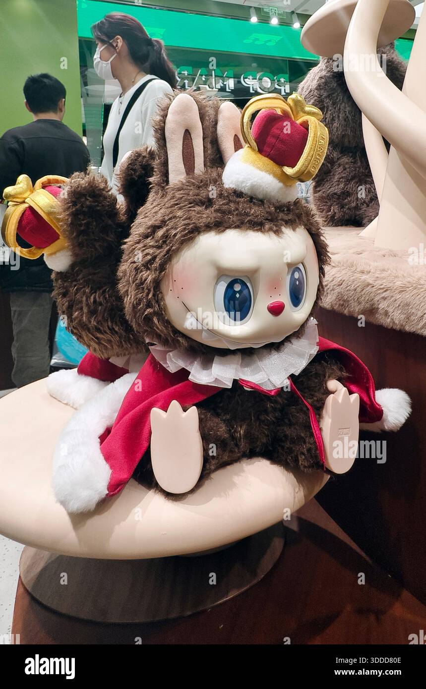 SHANGHAI, CHINA - DECEMBER 30, 2025 - Labubu plush toy blind box ...