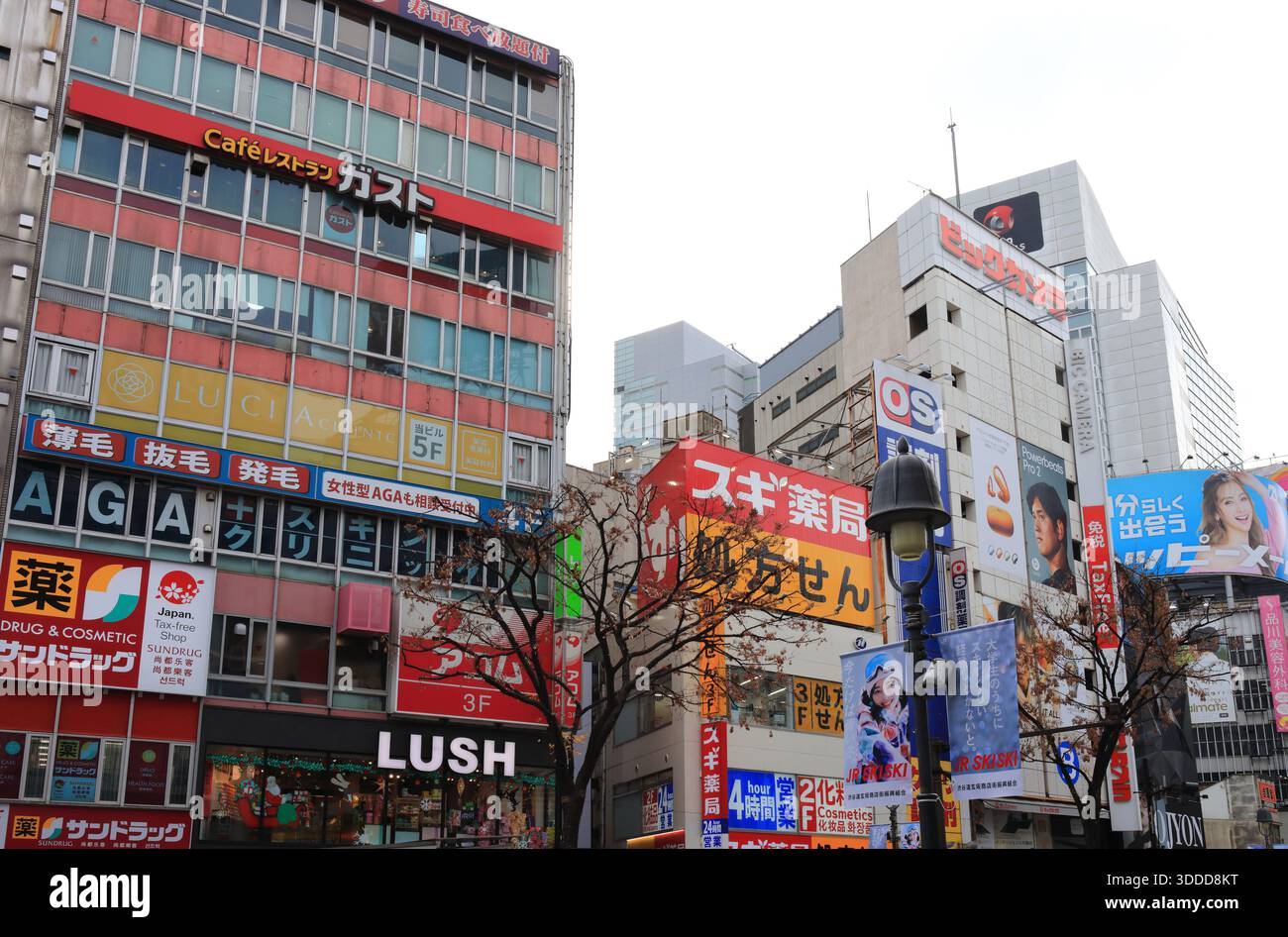 Japan tokyo shibuya town hi-res stock photography and images - Alamy