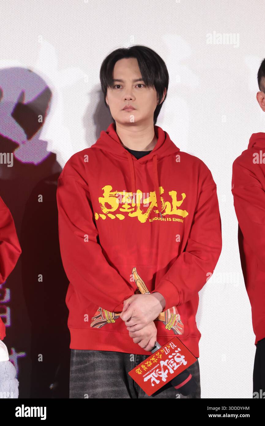 Chinese actor Yin Zheng attends an activity in Beijing, China, 26 ...