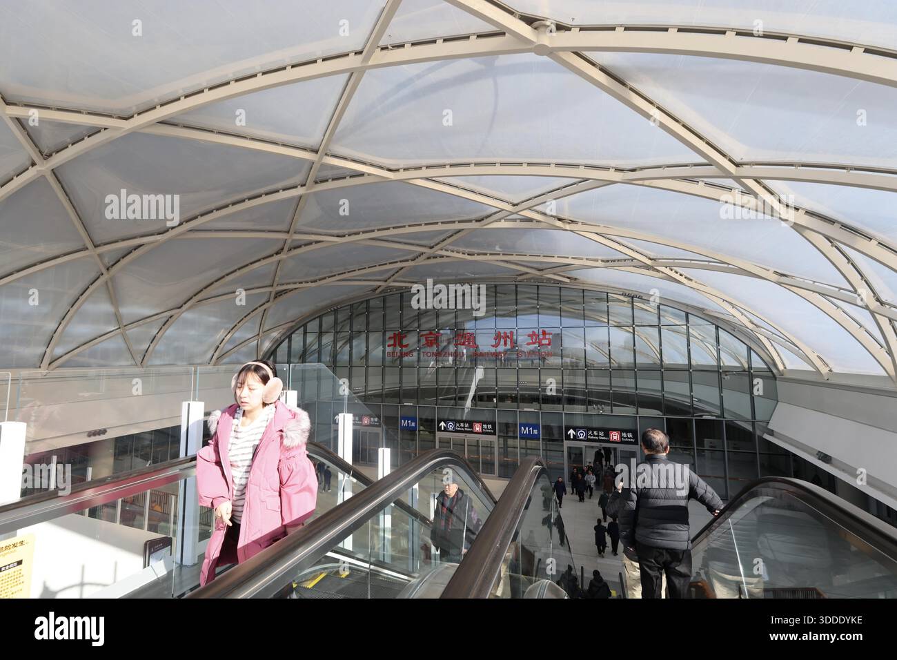 **CHINESE MAINLAND, HONG KONG, MACAU AND TAIWAN OUT**Beijing Tongzhou ...