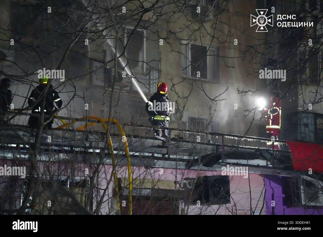 In this photo provided by the Ukrainian Emergency Service, emergency ...