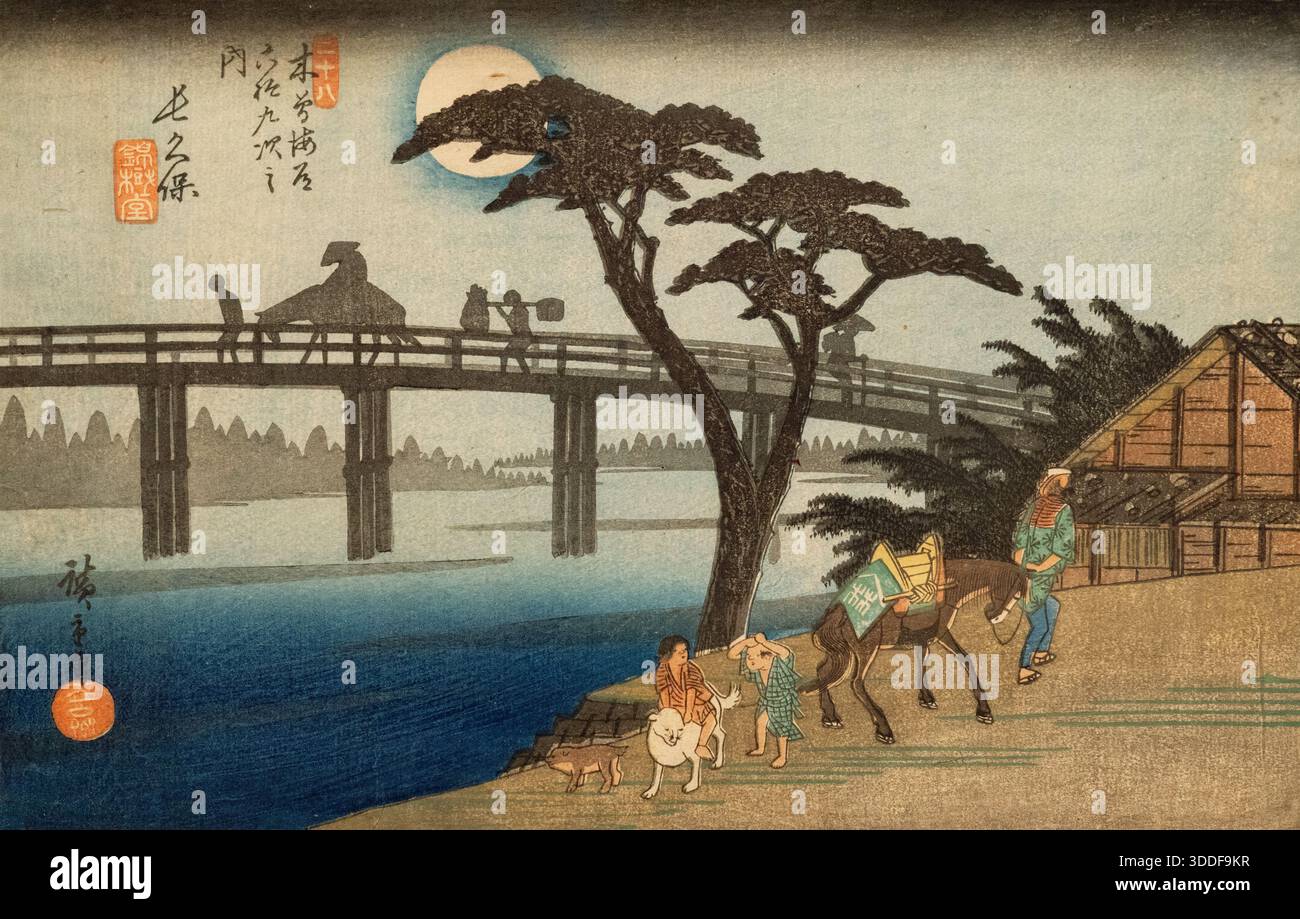 The 69 stations of the kiso highway hi-res stock photography and images ...