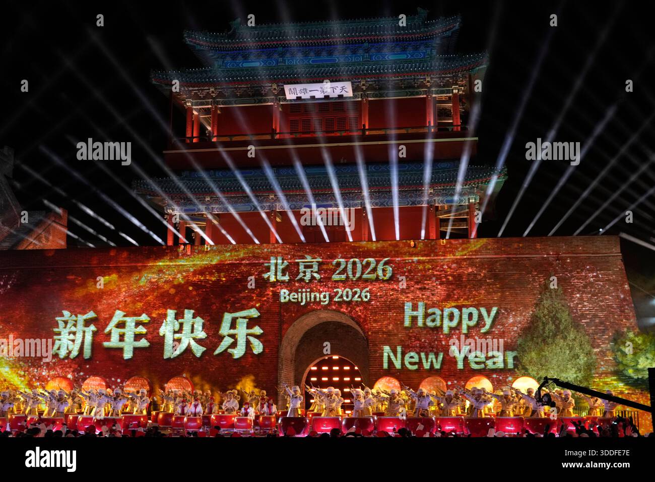 Performers ring in the new year at the Juyongguan Great Wall on the ...