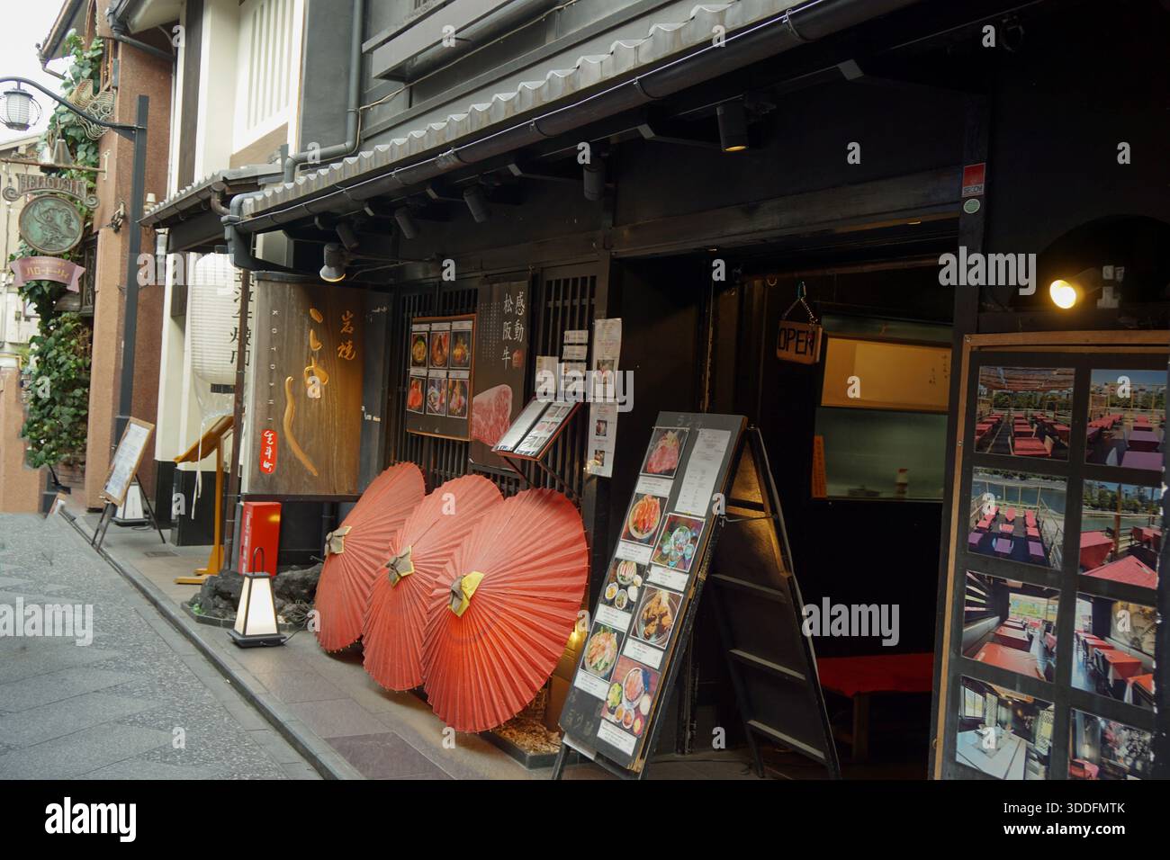 Pontochō in Kyoto (先斗町), is one of the five hanamachi or geisha ...