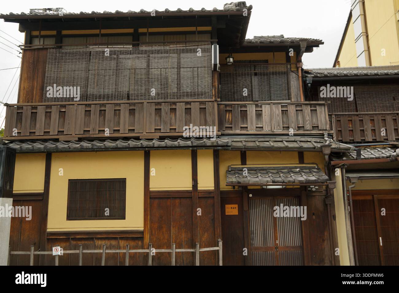 Gion is one of the most famous geisha districts in all of Japan, the ...