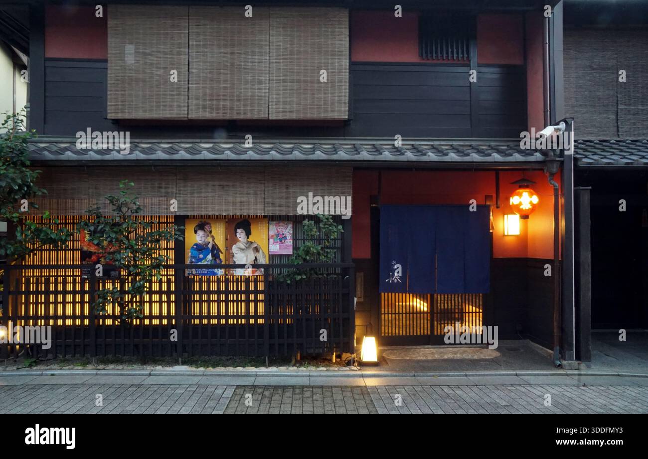 Gion is one of the most famous geisha districts in all of Japan, the ...