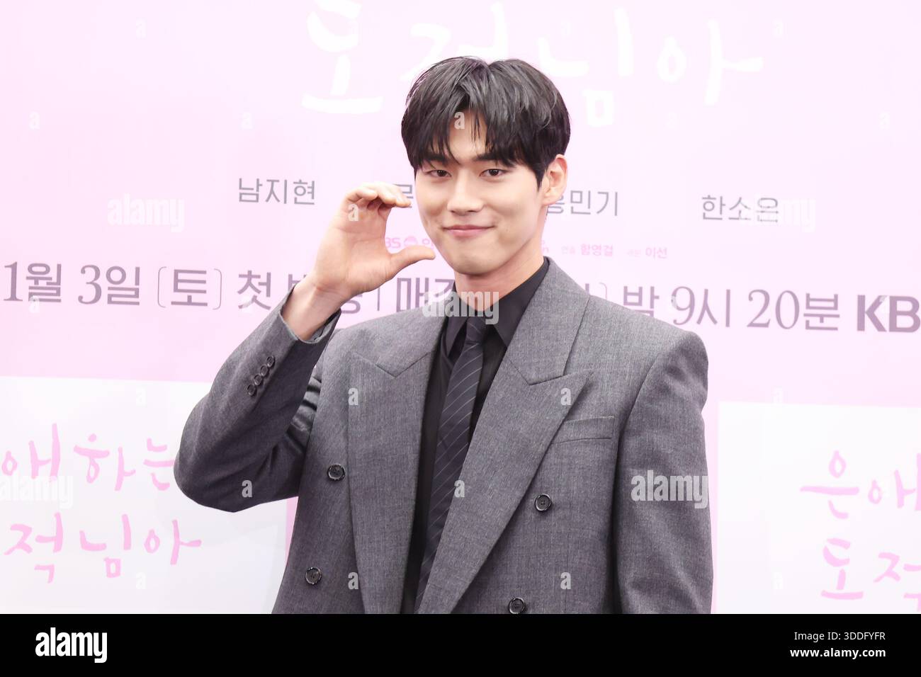 S. Korean actor Hong Min-ki South Korean actor Hong Min-ki, who stars ...