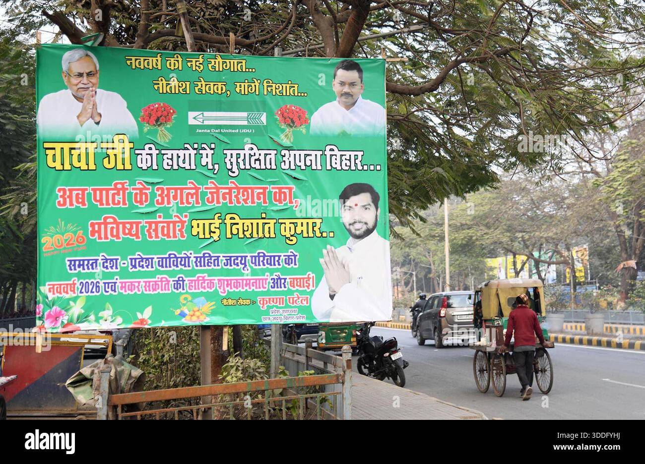 PATNA, INDIA - DECEMBER 31: A view of poster of Bihar Chief Minister ...