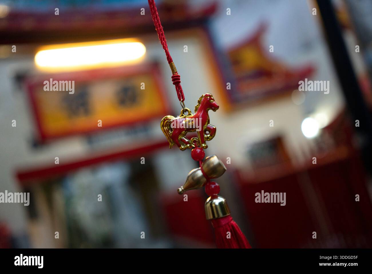 Red horse symbol 2026 hi-res stock photography and images - Alamy