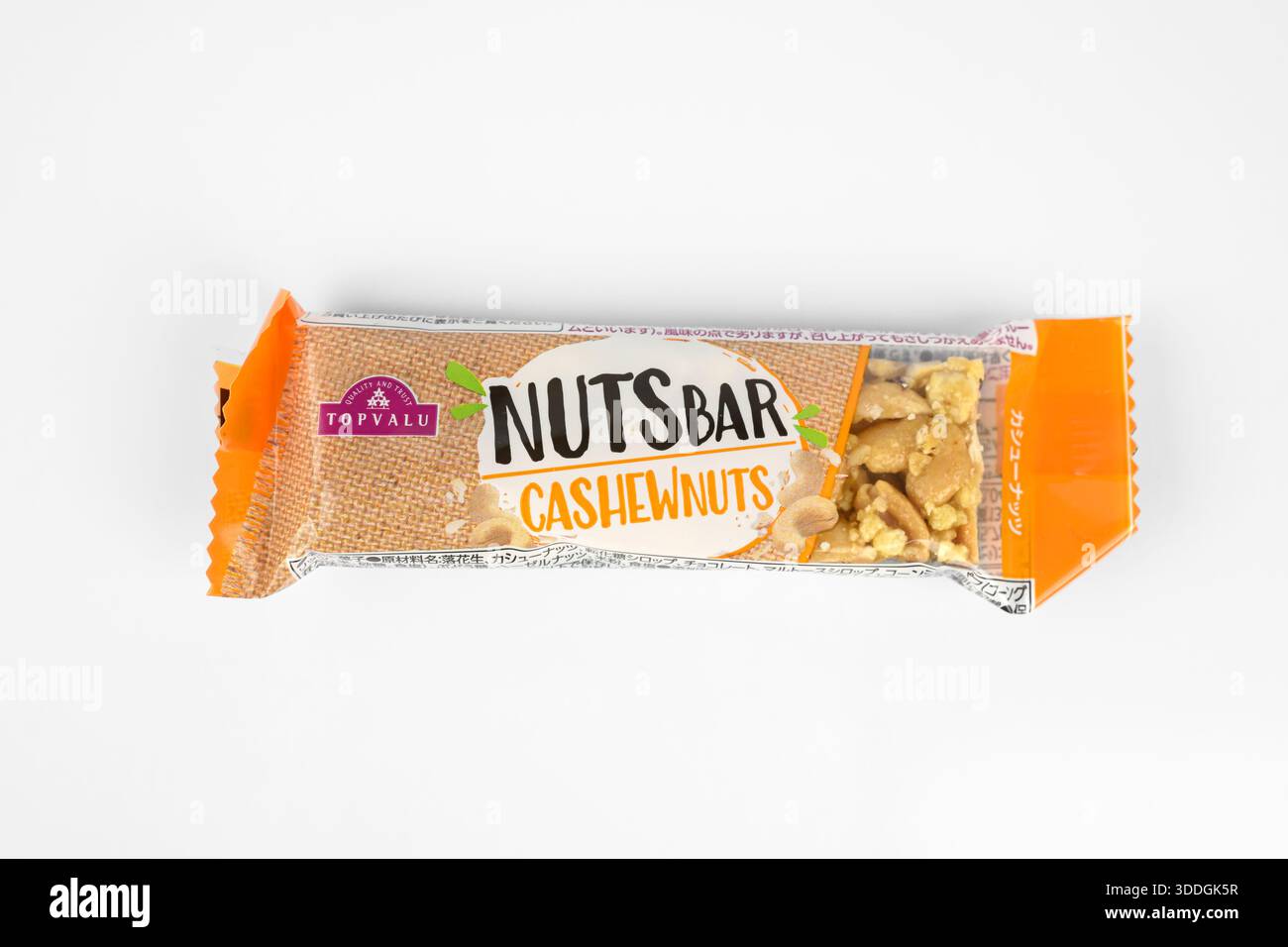 Topvalu nuts bar hi-res stock photography and images - Alamy