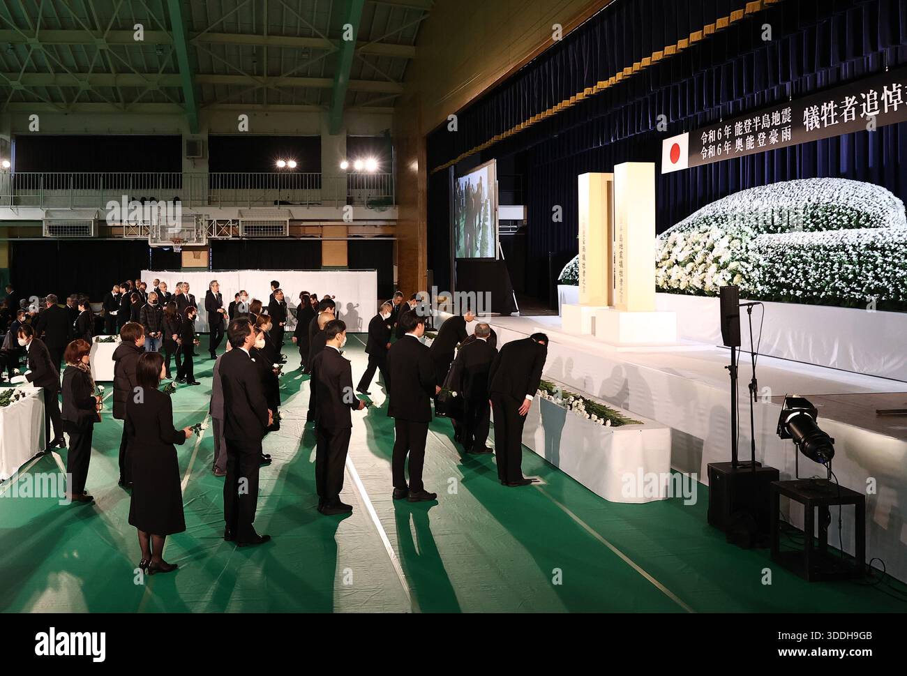 A memorial service for the Noto Peninsula Earthquake, hosted by ...