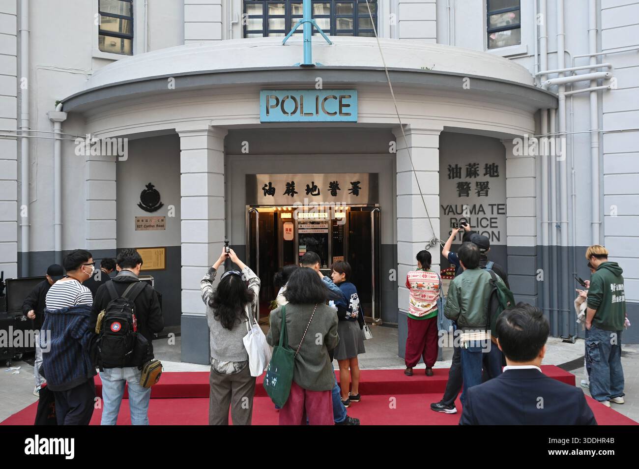 A general view showing the Yau Ma Tei Police Station A Cinematic ...