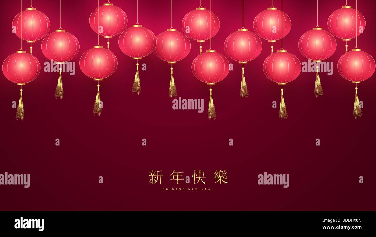 Happy chinese new year 2026 background, for greeting card or banner ...