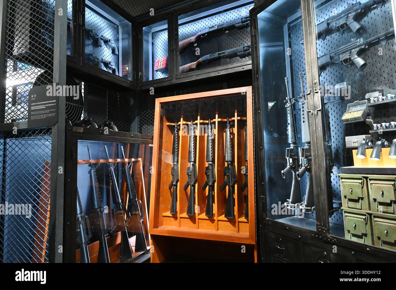 The Armory Room exhibit display at the Yau Ma Tei Police Station A ...