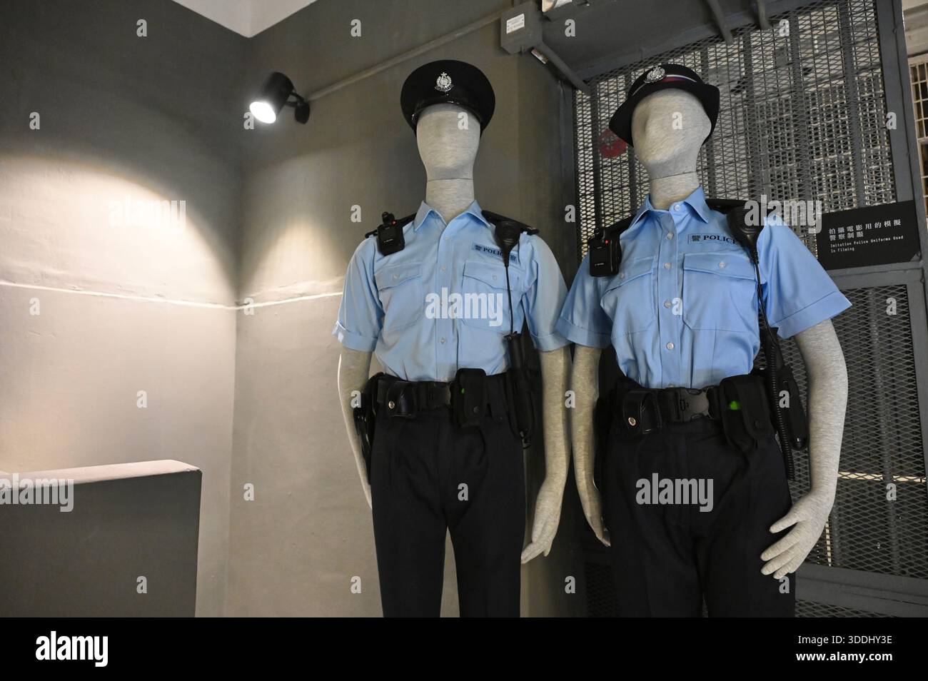 The police uniform exhibits display at Yau Ma Tei Police Station A ...