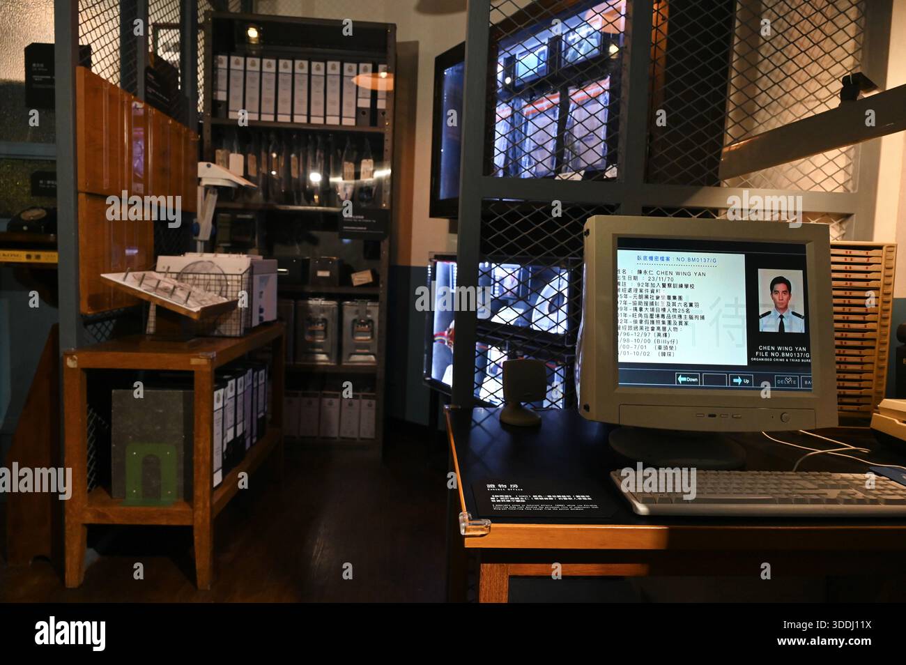 The evidence room exhibit display at Yau Ma Tei Police Station A ...
