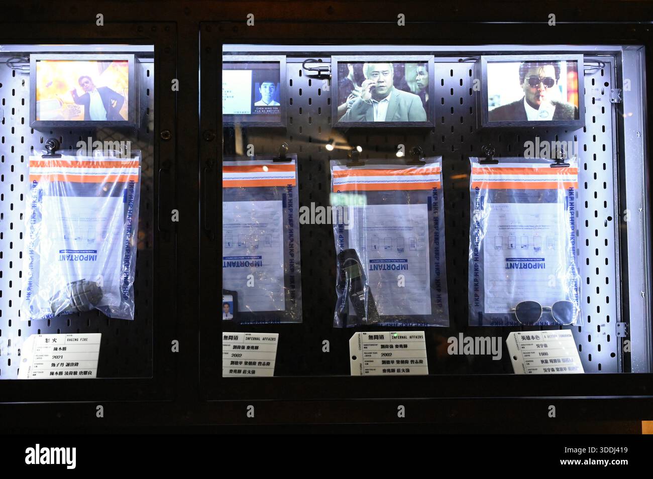 The movie props display at the Yau Ma Tei Police Station A Cinematic ...