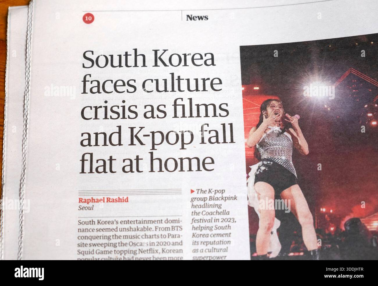Bts kpop 2025 hi-res stock photography and images - Alamy
