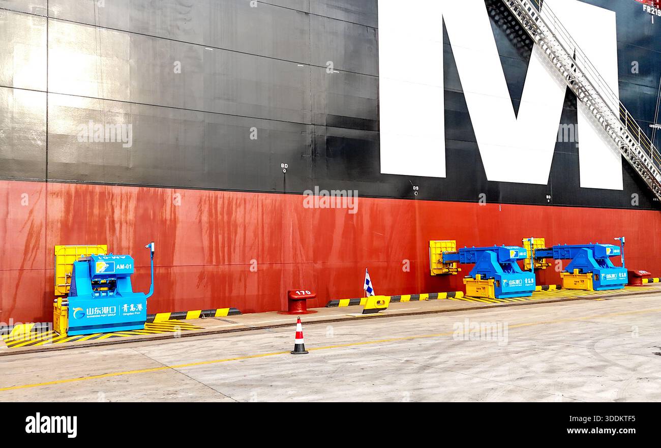 QINGDAO, CHINA - JANUARY 1, 2025 - China's first vacuum-type automatic ...