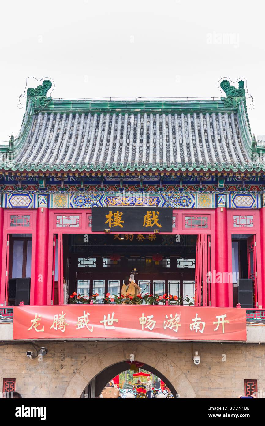 Musical performance in the Ancient Cultural Street of Tianjin, China ...